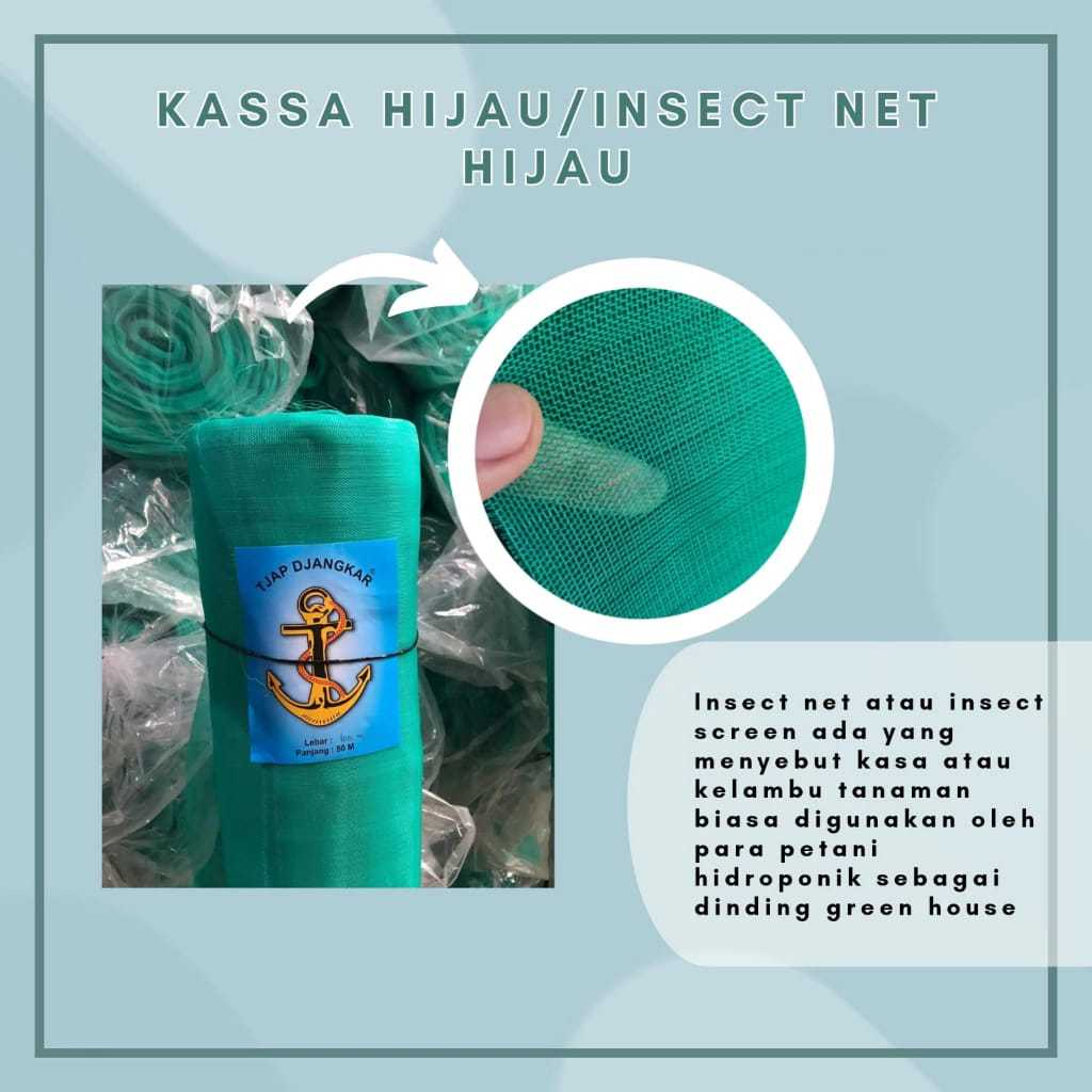 Jual Waring Insect Net lebar 2 meter 1 roll 50 Meter | Shopee Indonesia