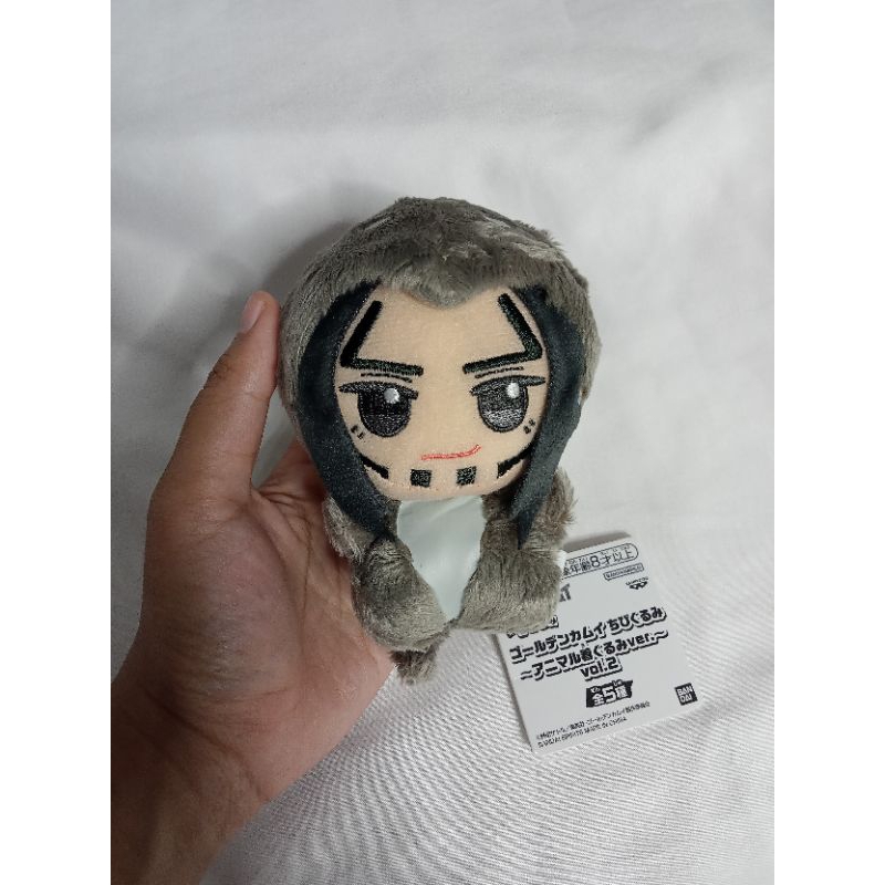 Jual [EXTRA LAST SALE TUTUP TOKO] Chibigurumi Plush Mascot Vol. 2 ...