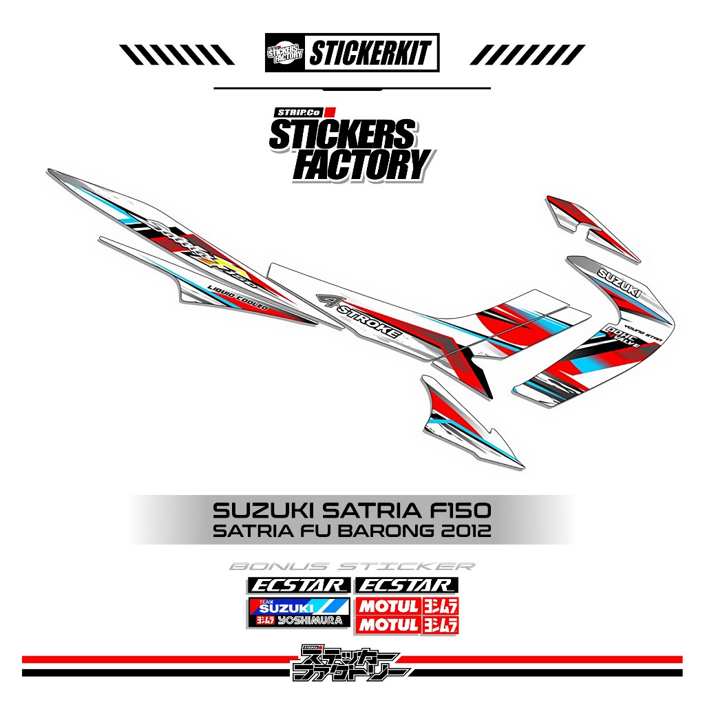 Jual STICKER STRIPING SUZUKI SATRIA F150 FU BARONG / MOTIF 1 / SUZUKI ...