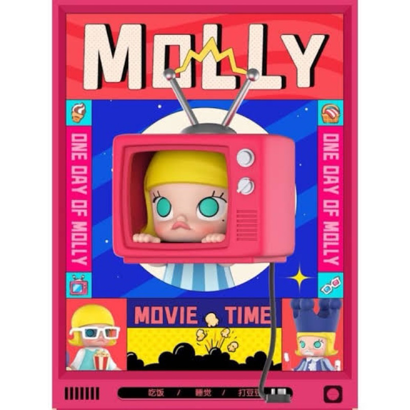 Jual ONE DAY OF MOLLY POPMART | Shopee Indonesia