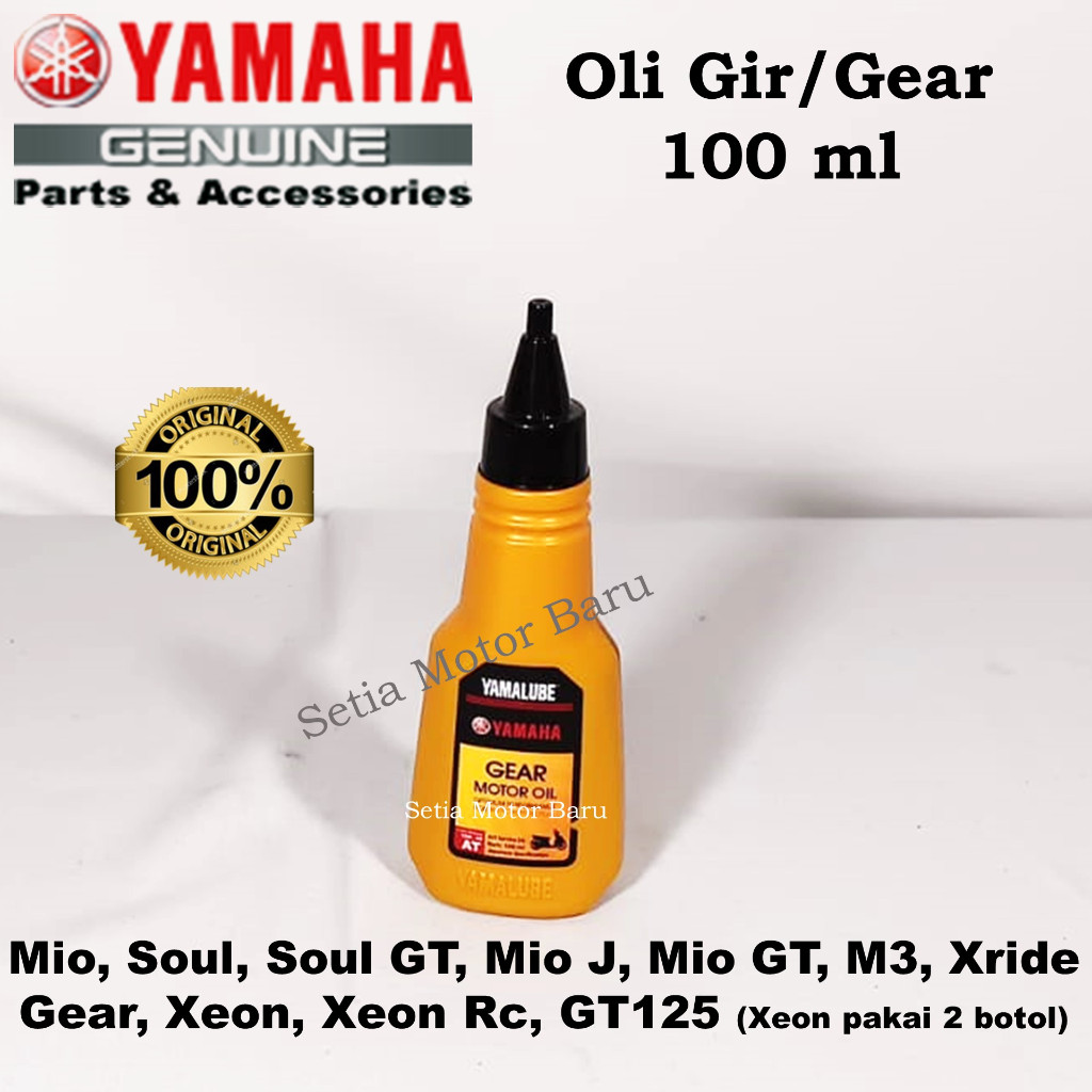 Jual Oli Gir Box Gardan Gear Oil Matic 100ml Yamalube Asli Yamaha ...