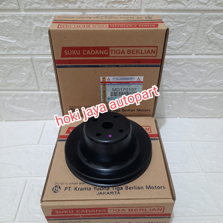 Jual Pulley puli pully poli water pump pompa air mitsubishi t120ss t120 ...
