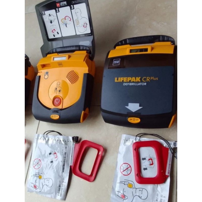 Jual cr plus aed lifepack | Shopee Indonesia