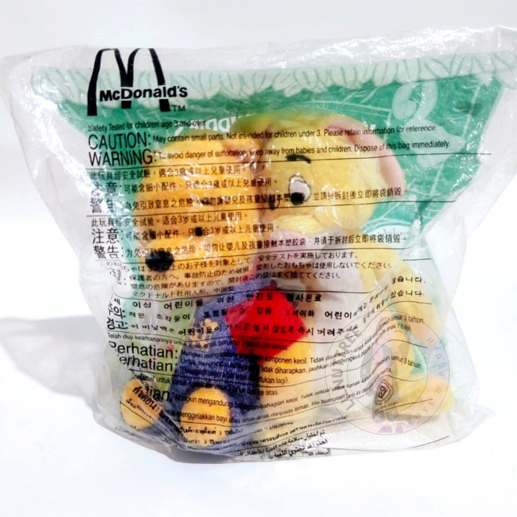 Jual Boneka Rabbit Pooh Winnie The Pooh Original Disney Hugging Buddies ...