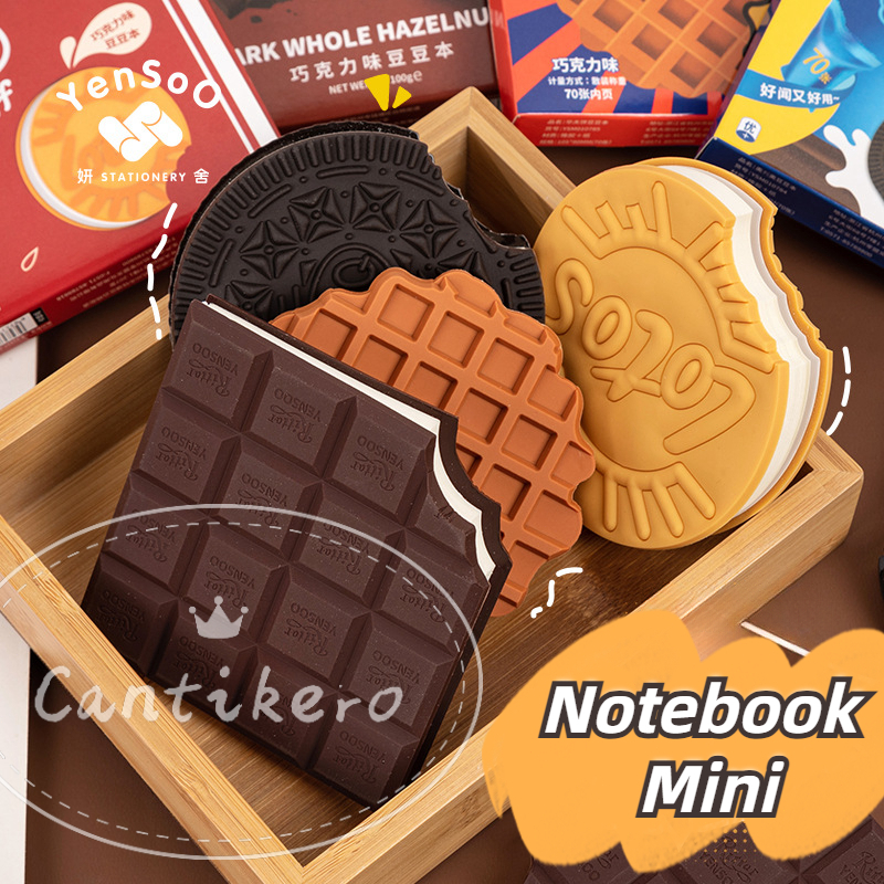 Jual 【Dengan aroma fisik】Notebook Buku Mini Note Coklat Biskuit ...