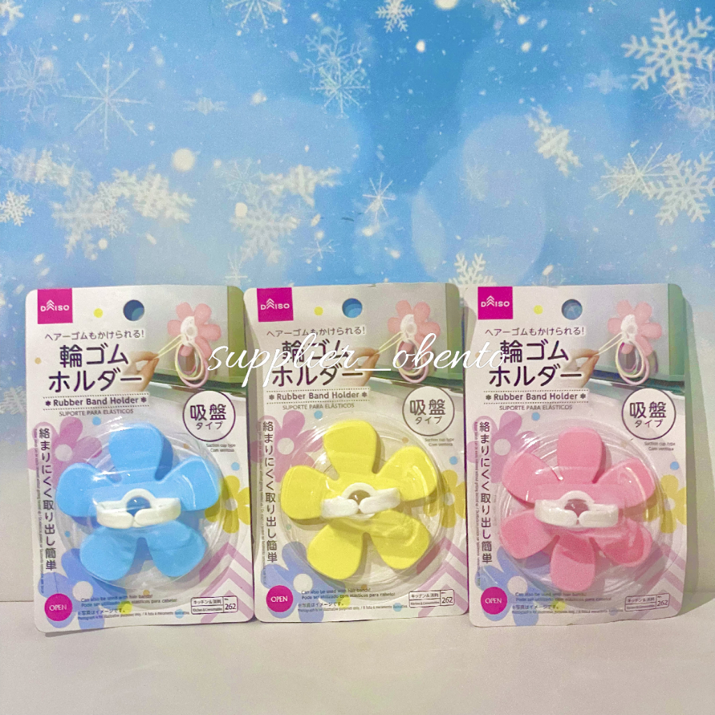 Jual [Seria/Daiso] Rubber Band Holder Key Hook Multi-purpose Hook ...
