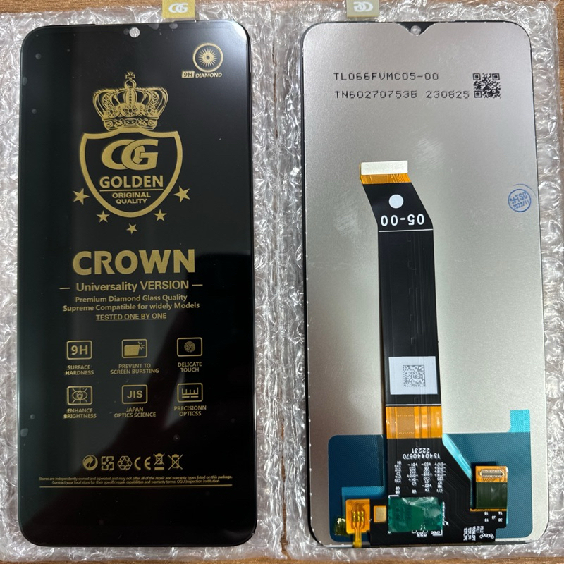 Jual LCD TOUCHSCREEN REDMI 10 5G/REDMI NOTE 11E/POCO M4/M5 HITAM ...