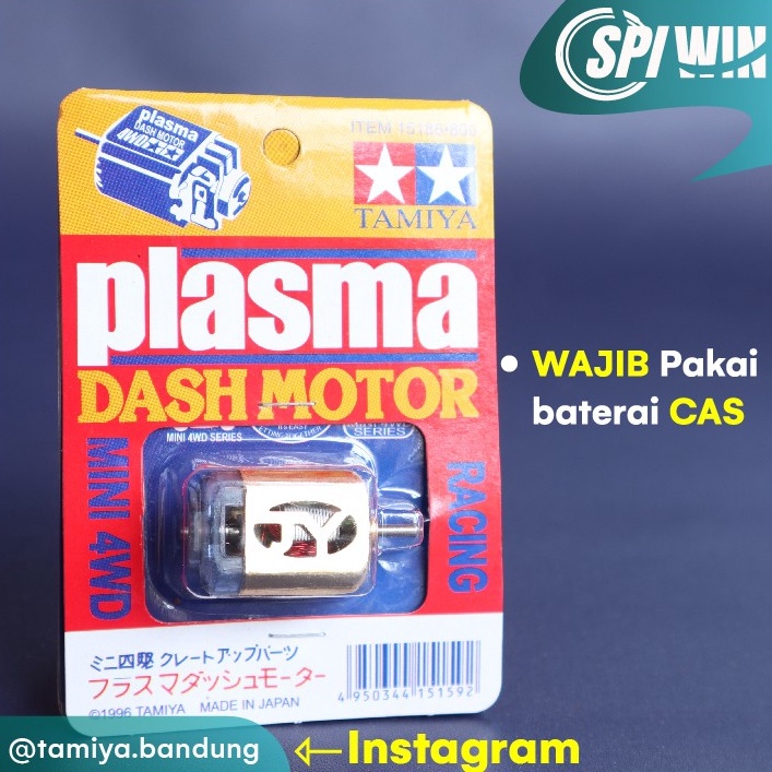 Jual el baru DINAMO TAMIYA DYNAMO KENCANG MURAH PLASMA DASH MINI 4WD ...