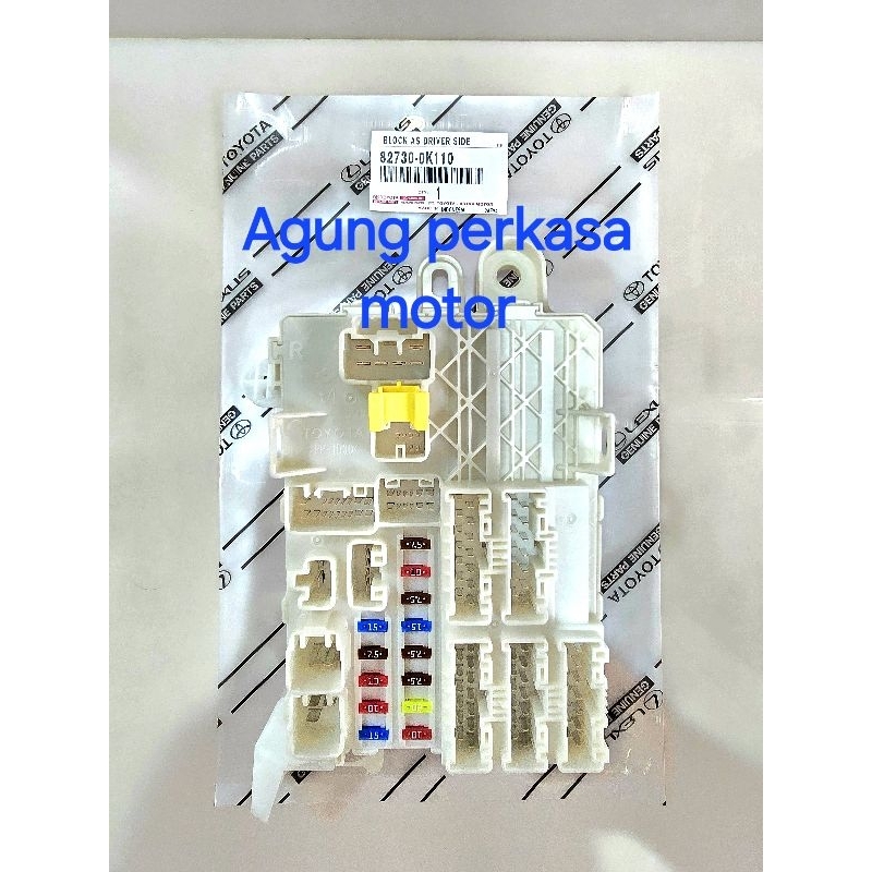 Jual Fuse box innova,skring pusat di bawah steer innova(original ...