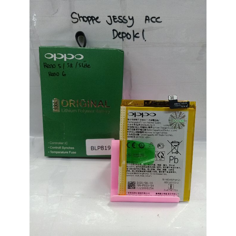 Jual Baterai Battery Original 100% BLP819 Oppo Reno 5 / Reno 5Z / Reno ...