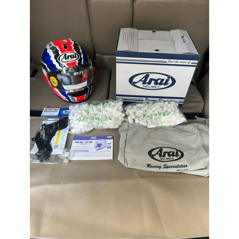 Jual arai rx7x doohan SNI muluss rawatan | Shopee Indonesia