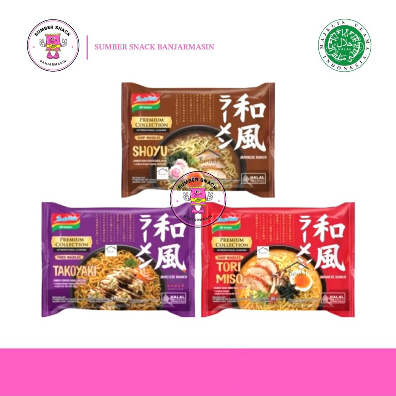 Jual Indomie Premium Collection (86g) (3 Varian Rasa) | Shopee Indonesia Jual Indomie Premium Collection (86g) (3 Varian Rasa) | Shopee Indonesia