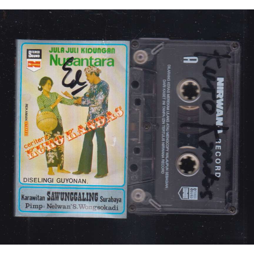 Jual KASET JULA JULI KIDUNGAN NUSANTARA KARAWITAN SAWUNGGALING SURABAYA - KURO KANDAS | Shopee ...