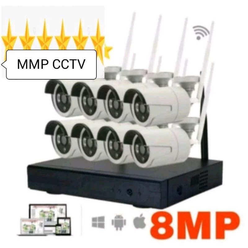 Jual PAKET CAMERA NVR KIT 8CH WIRELESS PAKET KAMERA CCTV 8 CHANNEL 8MP ...