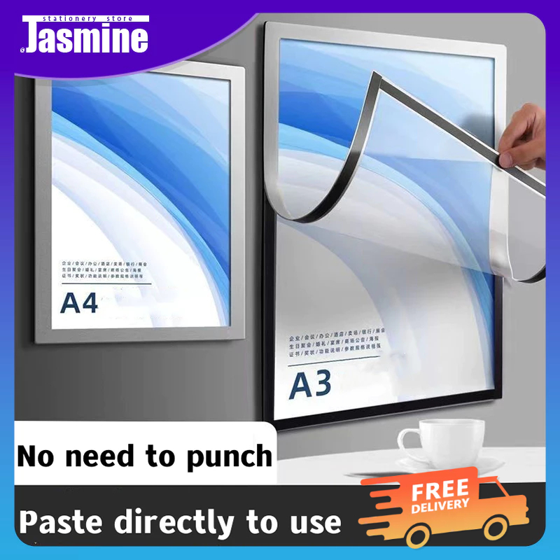 Jual A3 A4 Matte Silver PVC Tempat Poster / Wall Stiker / Tempat Brosur ...
