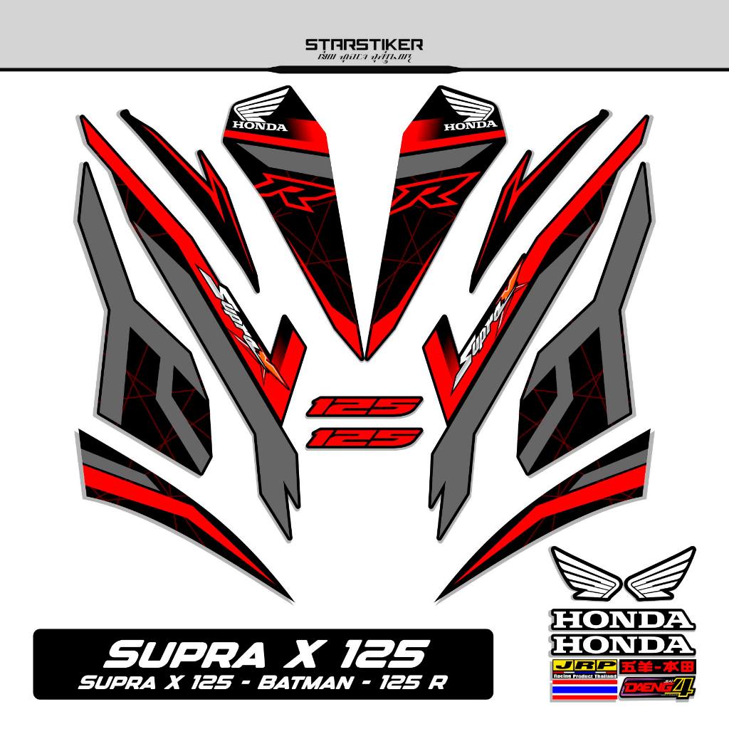 Jual Striping Supra X 125 motif 18/Supra X 125 Batman/Decal Supra X 125 ...