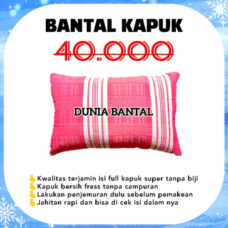 Jual Bantal Tidur Kapuk Asli Empuk Premium | Shopee Indonesia