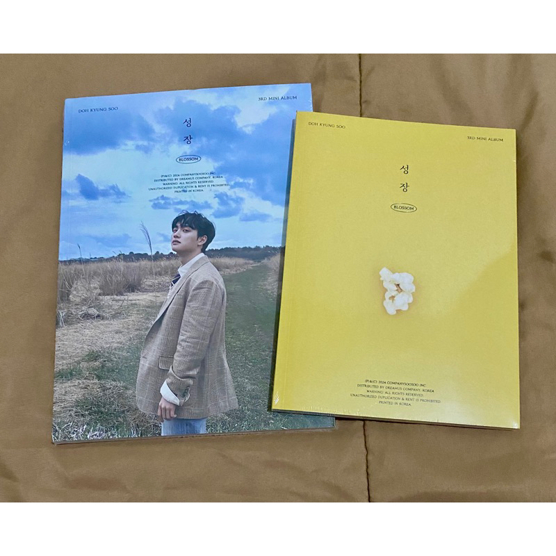 Jual [READY STOCK] ALBUM D.O DO KYUNGSOO BLOSSOM MARS POPCORN SEALED OFFICIAL | Shopee Indonesia