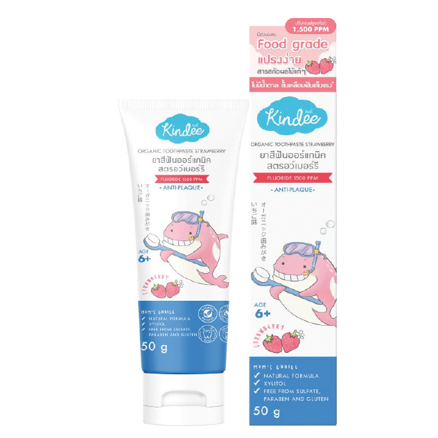 Jual Kindee Organic Toothpaste 50gr (6+ year) | Shopee Indonesia