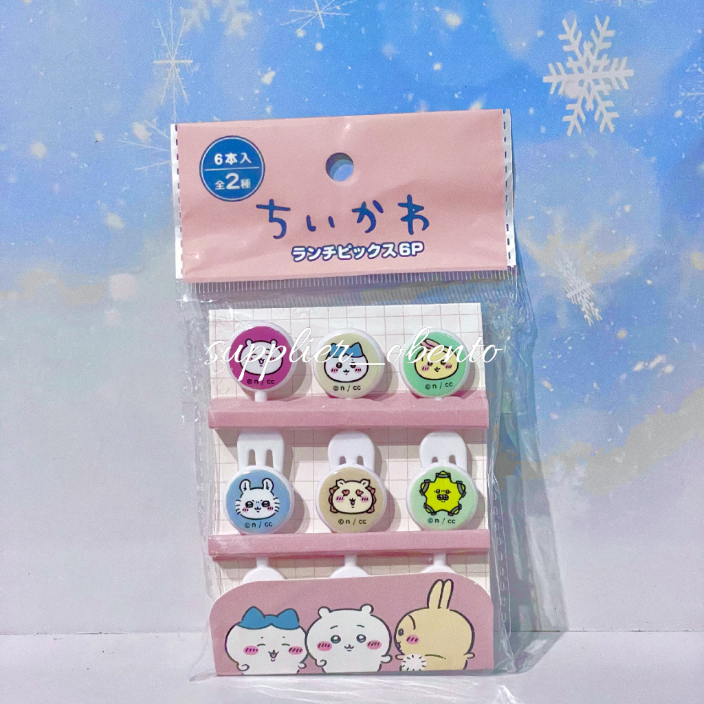 Jual [Seria] Chiikawa Pick Bento Sanrio Lunch Pick Food Pick - Tusukan ...