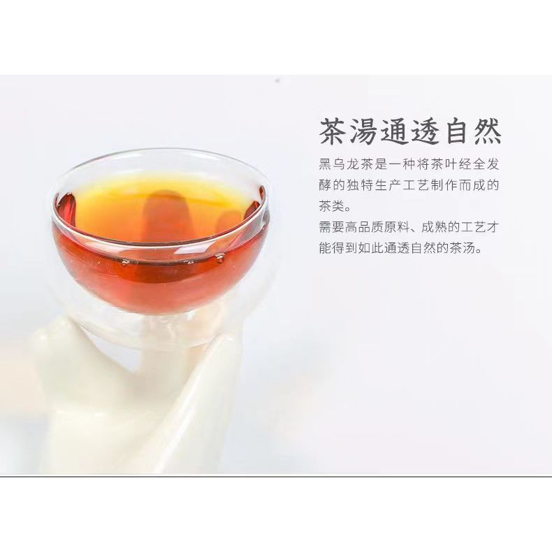 Jual Teh Hei Wu Long Cha 1 bungkus | Shopee Indonesia