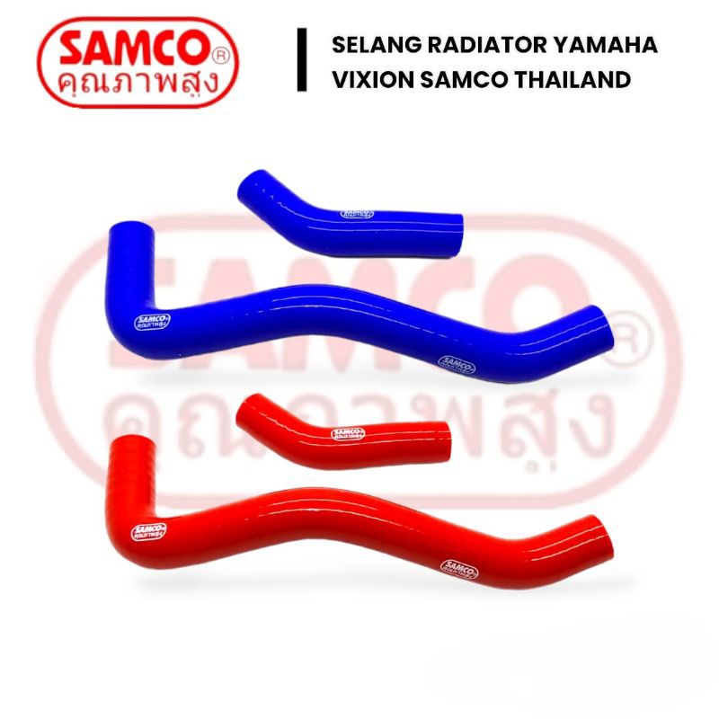 Jual Samco - Selang Radiator Samco PNP Vixion Old New Variasi Original ...
