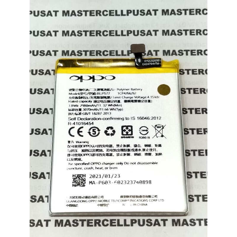 Jual BATTERY BATRE BATERAI OPPO BLP577 BLP-577 BLP 577 BATERAI OPPO ...