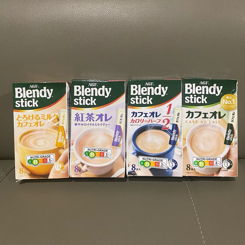 Jual AGF Blendy Stick Instant Coffee Jepang Cafe Au Lait / Blendy Stick ...