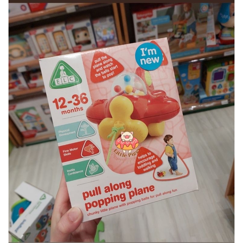 Jual ELC pull along popping plane | Shopee Indonesia