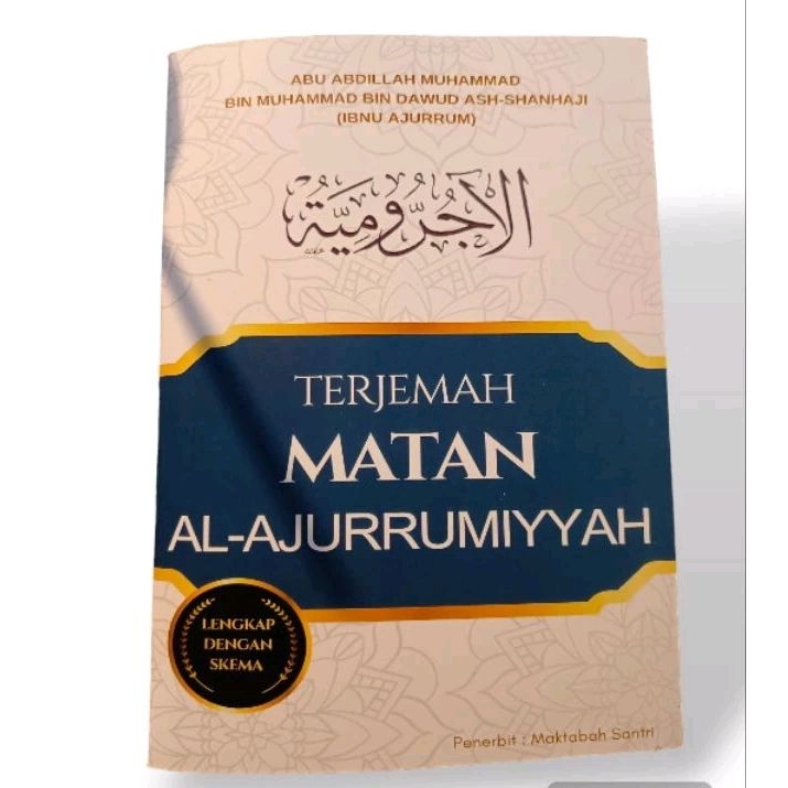 Jual Terjemah Kitab nahwu, Jurumiyah, lengkap dengan skema, cepat ...
