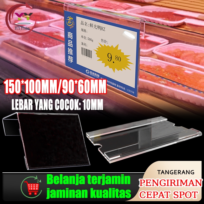 Jual Tag Harga Rak, Label Supermarket, Harga Produk Akrilik Dengan Hook ...