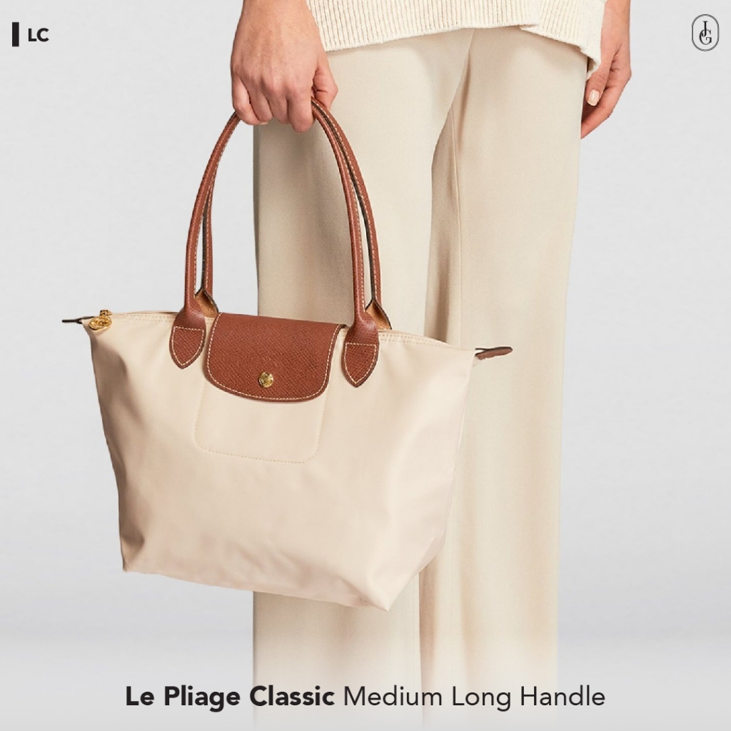 Jual Le Pliage Classic Medium Long Handle | Shopee Indonesia