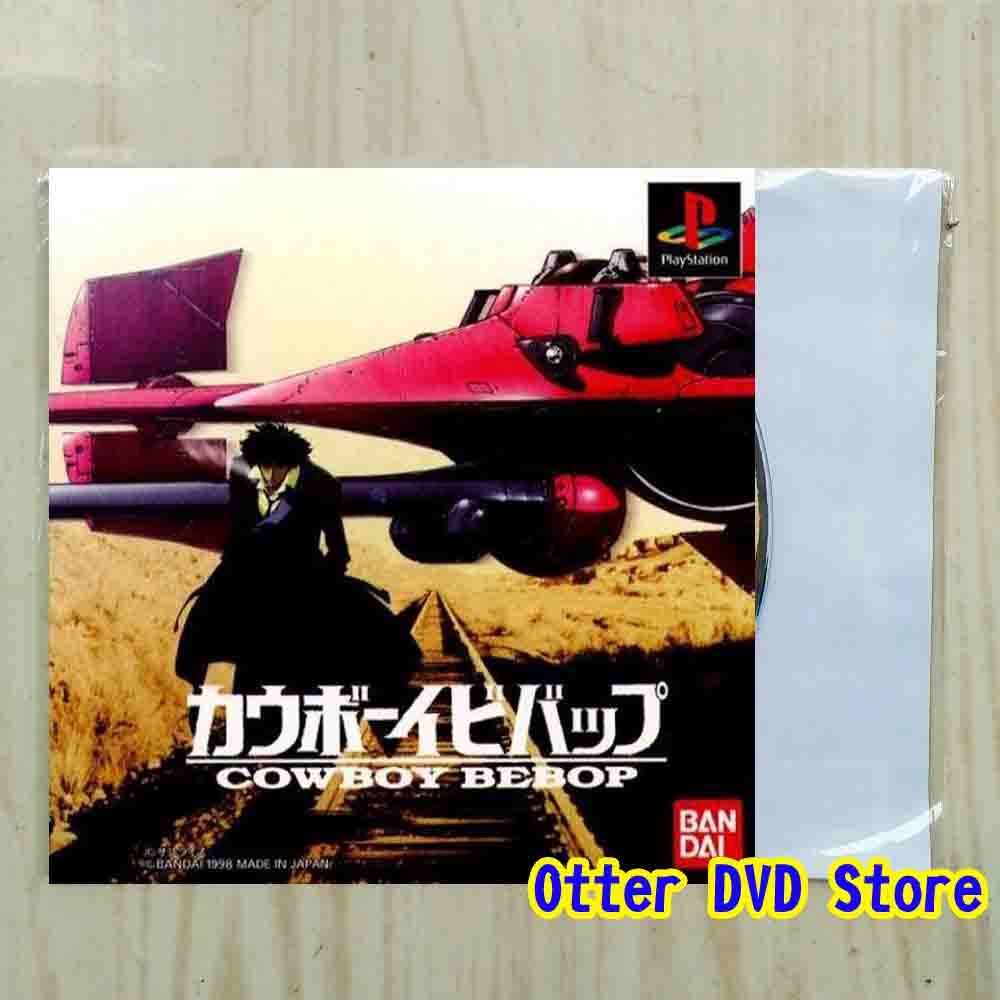 Jual Kaset CD Game Ps1 Ps 1 Cowboy Bebop | Shopee Indonesia