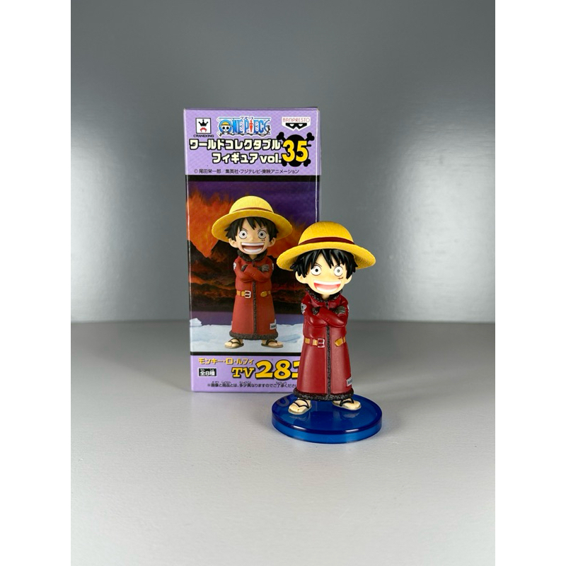 Jual WCF ONE PIECE LUFFY PH PUNK HAZARD (VERY RARE) | Shopee Indonesia