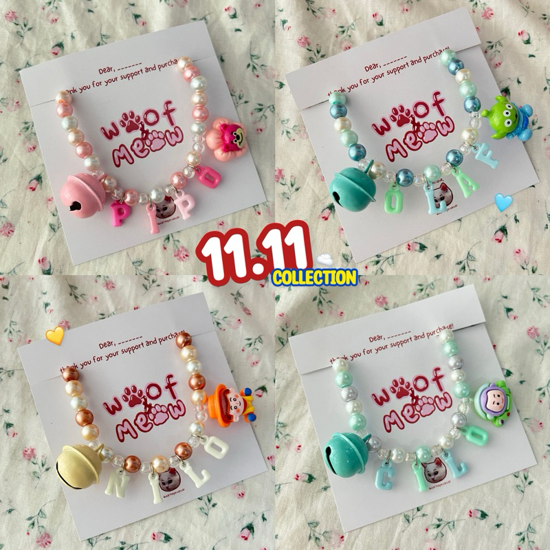 Jual [11.11 Collection] Pet Charm with Name and Charm | Shopee Indonesia