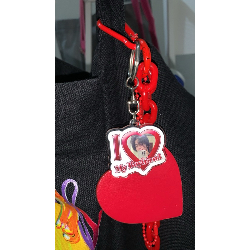 Jual KEYCHAIN I