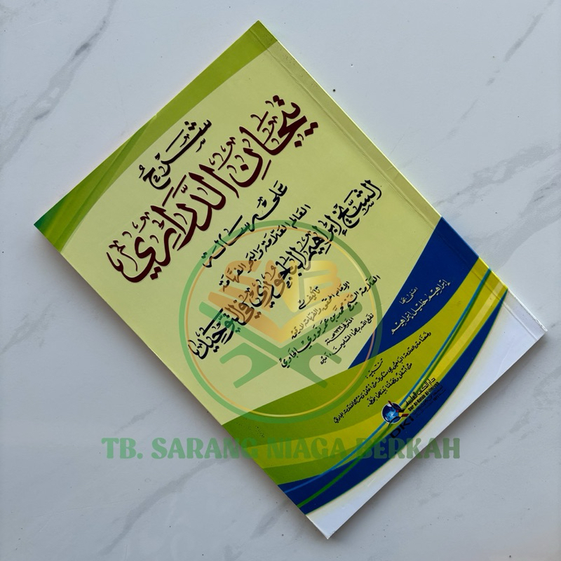 Jual Tijan Darori - Tijanud Darori Syarah Risalah Baijuri BEIRUT ...