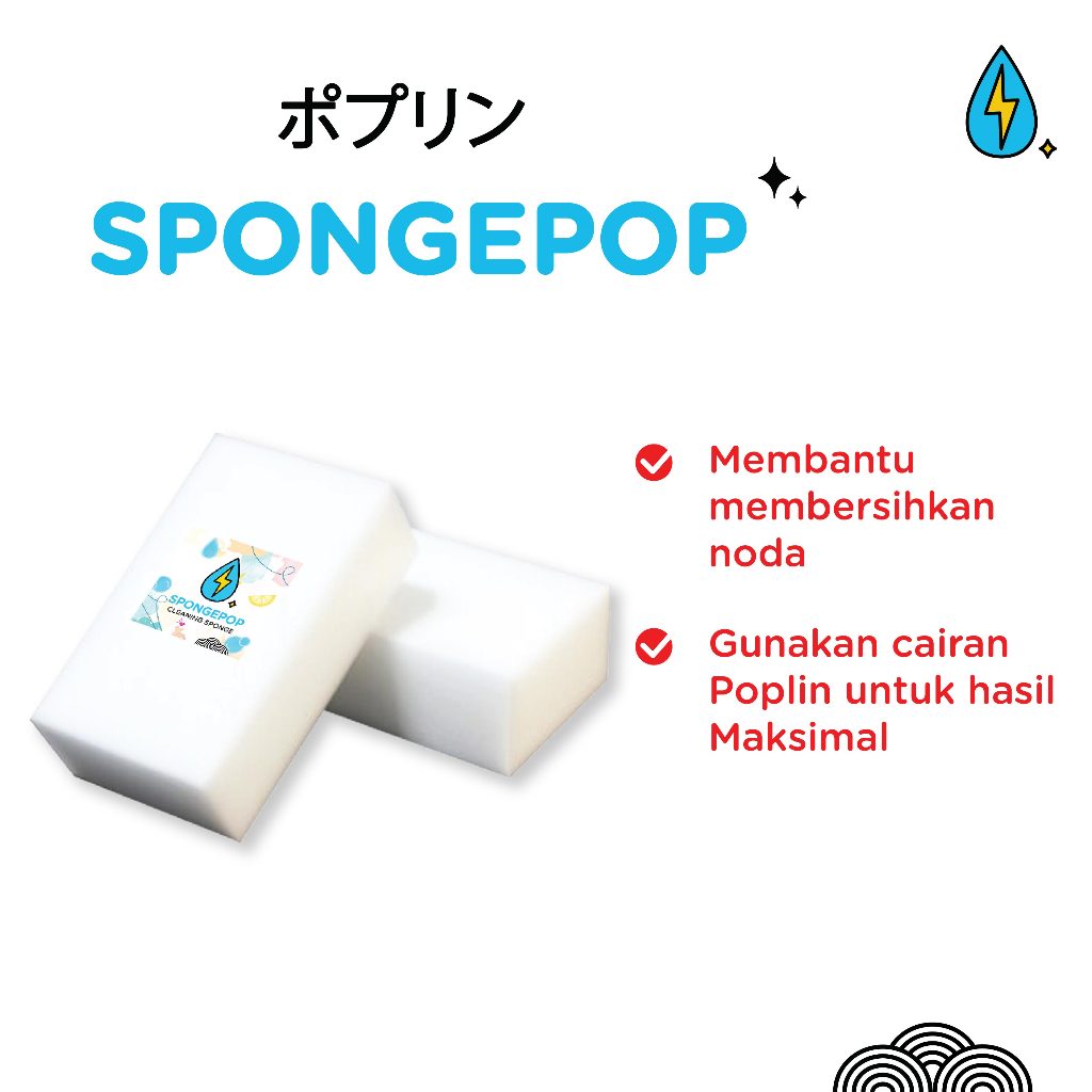 Jual SPONGEPOP - SPONS AJAIB POPLIN | Shopee Indonesia