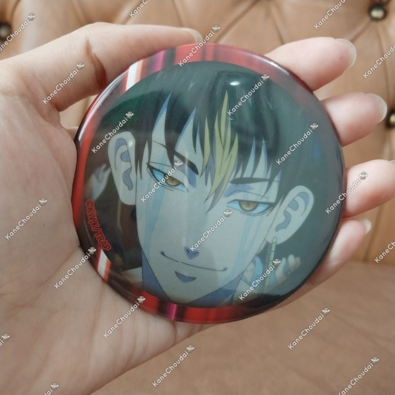 Jual Tokyo Revengers Hanma Shuji Can Badge [baca deskripsi!] | Shopee ...