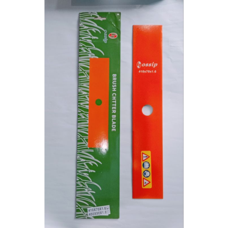 Jual PISAU POTONG RUMPUT 40 CM/ MATA POTONG RUMPUT 40 CM/PISAU POTONG ...