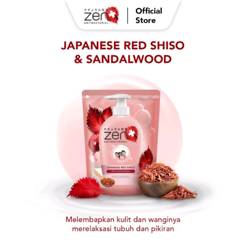 Jual Zen Japanese Red Shiso Body Wash Sabun Cair Zen 400 ml All Varian ...