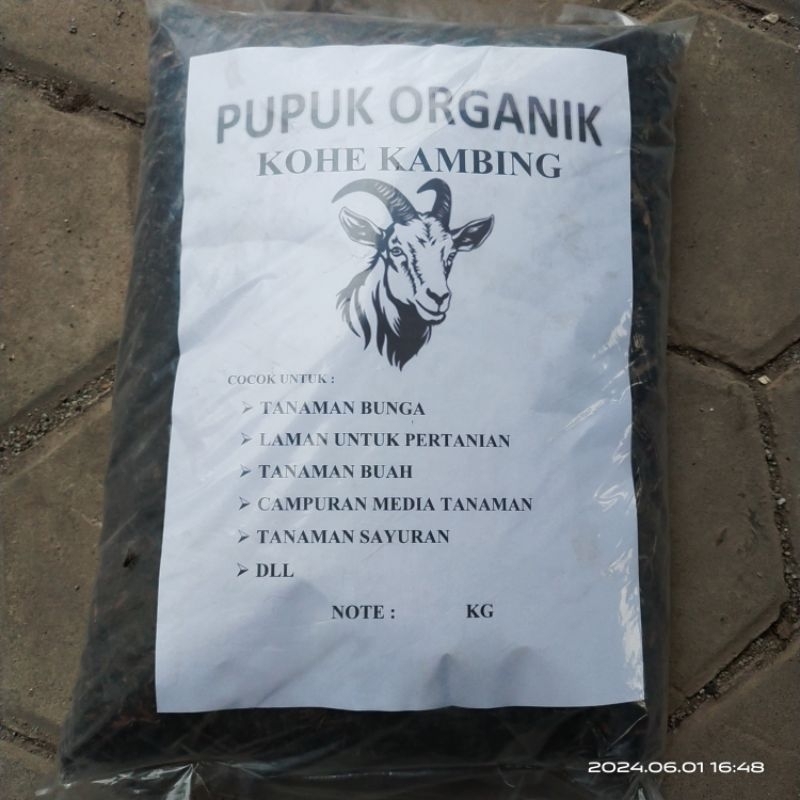 Jual kohe kambing pupuk kandang pupuk organik tanaman 2kg | Shopee ...