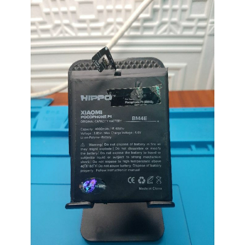 Jual batre poco f1 copotan | Shopee Indonesia