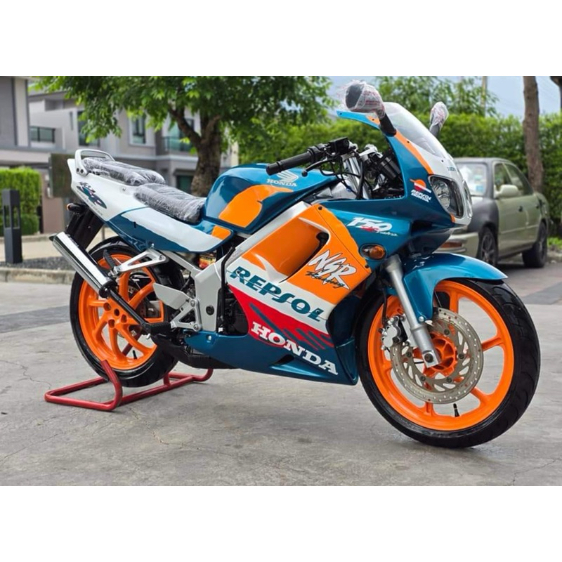 Jual HONDA NSR SP PRO ARM MOTOR 2TAK JAPAN | Shopee Indonesia