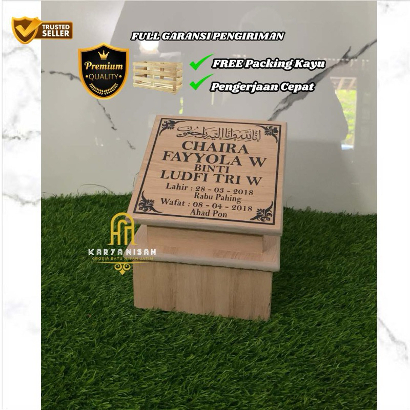 Jual batu nisan grafir/ukir 20x20 bahan granit motif kayu canyon brown ...