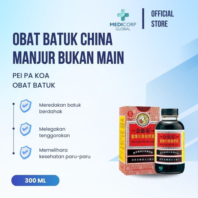 Jual [MEDICORP] Obat batuk pei pa koa (pak yuen tong chuan) sirup 300 ...