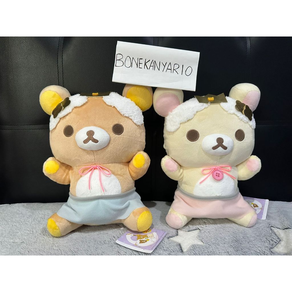 Jual Boneka Rilakkuma Korilakkuma Swan Golden Flower BIG Plush Original ...