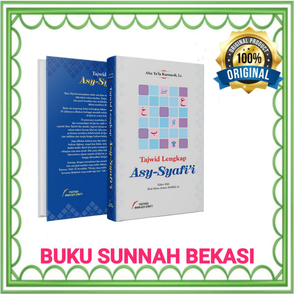 Jual Pustaka Imam Asy Syafii | Tajwid LENGKAP Asy Syafii | Shopee Indonesia