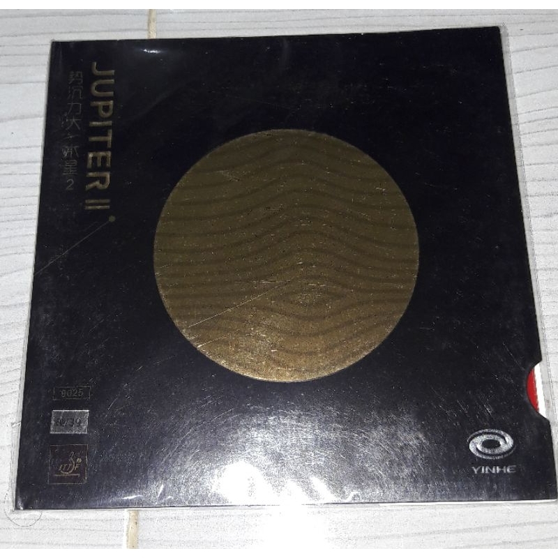 Jual Karet Yinhe Jupiter II original | Shopee Indonesia