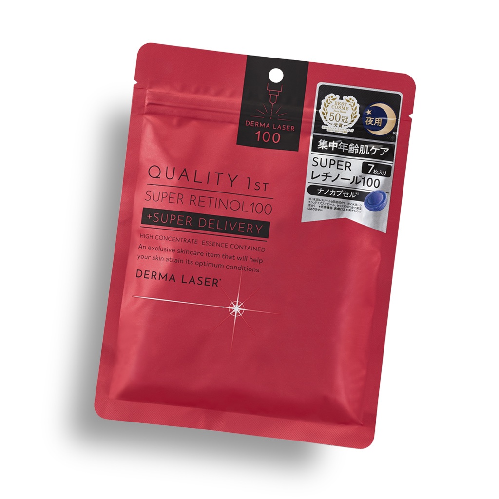 Jual Quality 1st SUPER RETINOL Face Mask isi 7 Derma Laser Sheets Mask | Shopee Indonesia